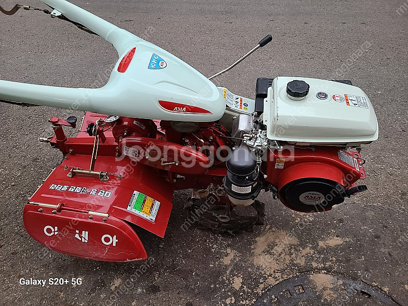 아세아관리기 AMC900 최신형판매합니다 | 농기계/농업용공구 | 중고나라