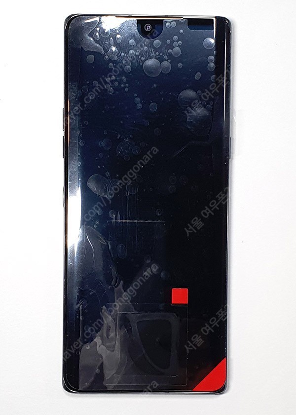 6개월 보증]LG 벨벳 (G900) 그레이 128G 리... | 스마트폰 | 중고나라