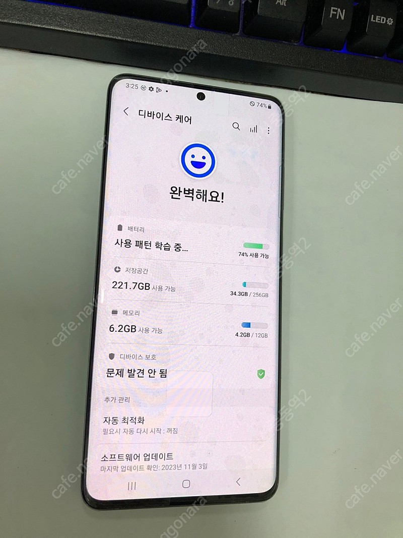 183063 삼성정식리퍼폰 갤럭시S20플러스 S20+ ... | 삼성 | 중고나라