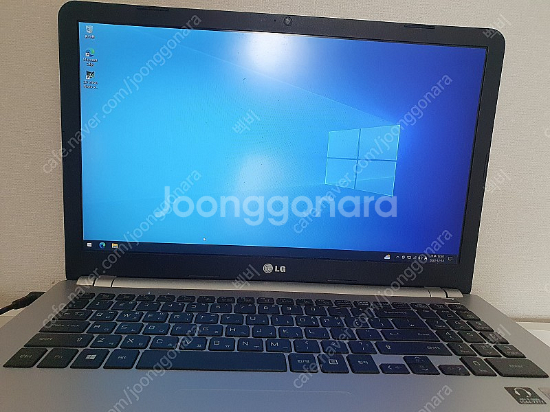 LG 15N54 노트북 팝니다 | 노트북/넷북 | 중고나라