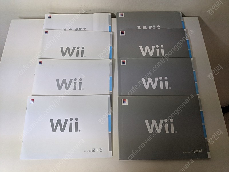 닌텐도위 wii 매뉴얼 (설명서) 팝니다. | Wii | 중고나라