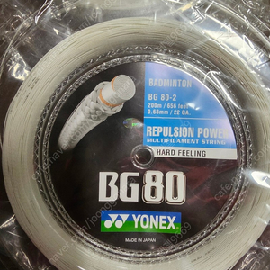 BG80 중고거래 | 중고나라