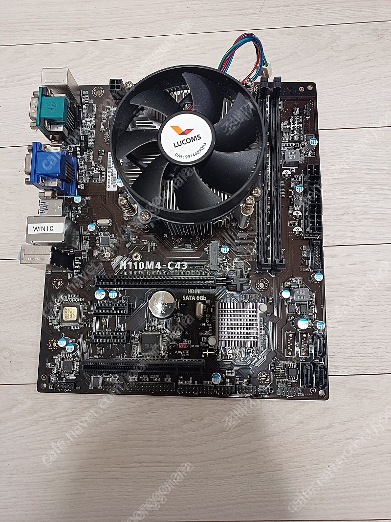 CPU 인텔i5 6500 과 메인보드 H110M4-C4... | CPU/메인보드 | 중고나라