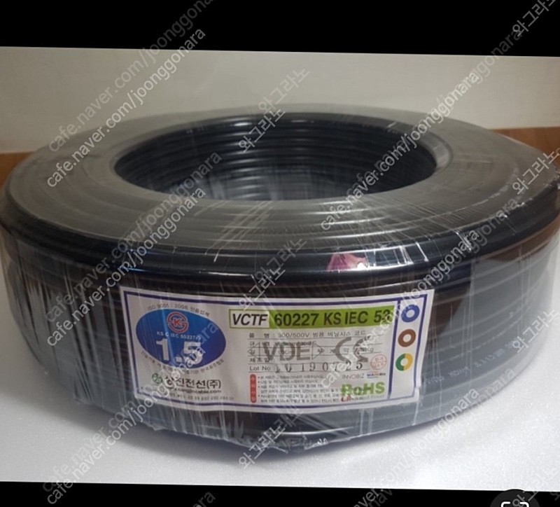 전선 VCTF 1.5*3C | 산업자재 | 중고나라