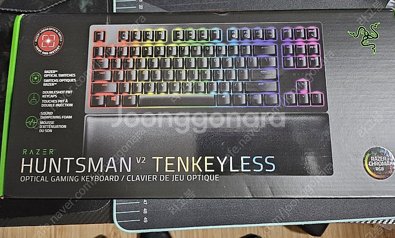 레이저 헌츠맨 V2 리니어 Tkl 키보드마우스스피커 중고나라