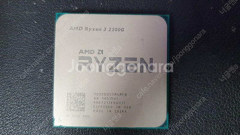 라이젠 2200g cpu 판매합니다 | 데스크탑/본체 | 중고나라