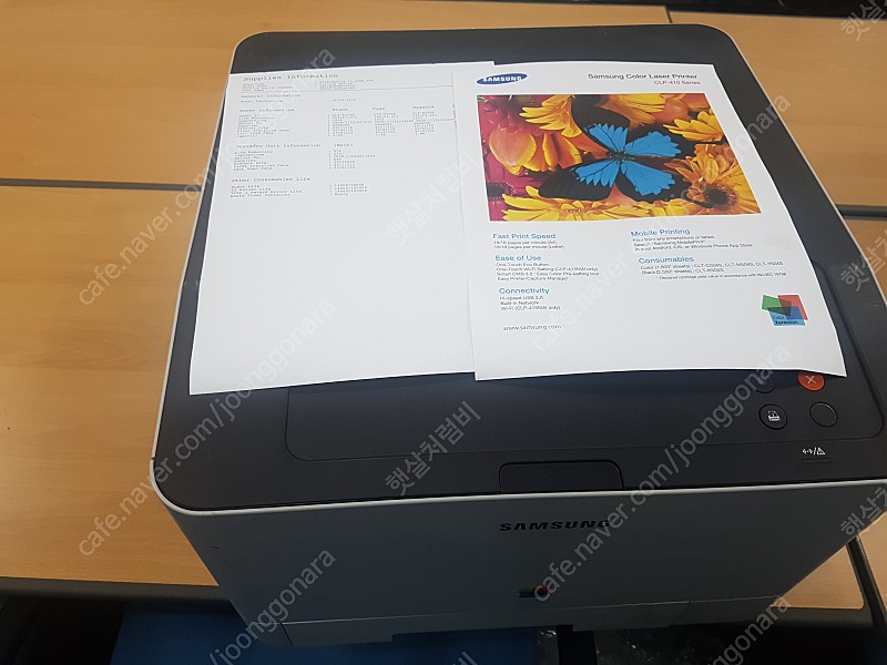 삼성 칼라 레이저 프린터 clp-415n | 키보드/마우스/스피커 | 중고나라