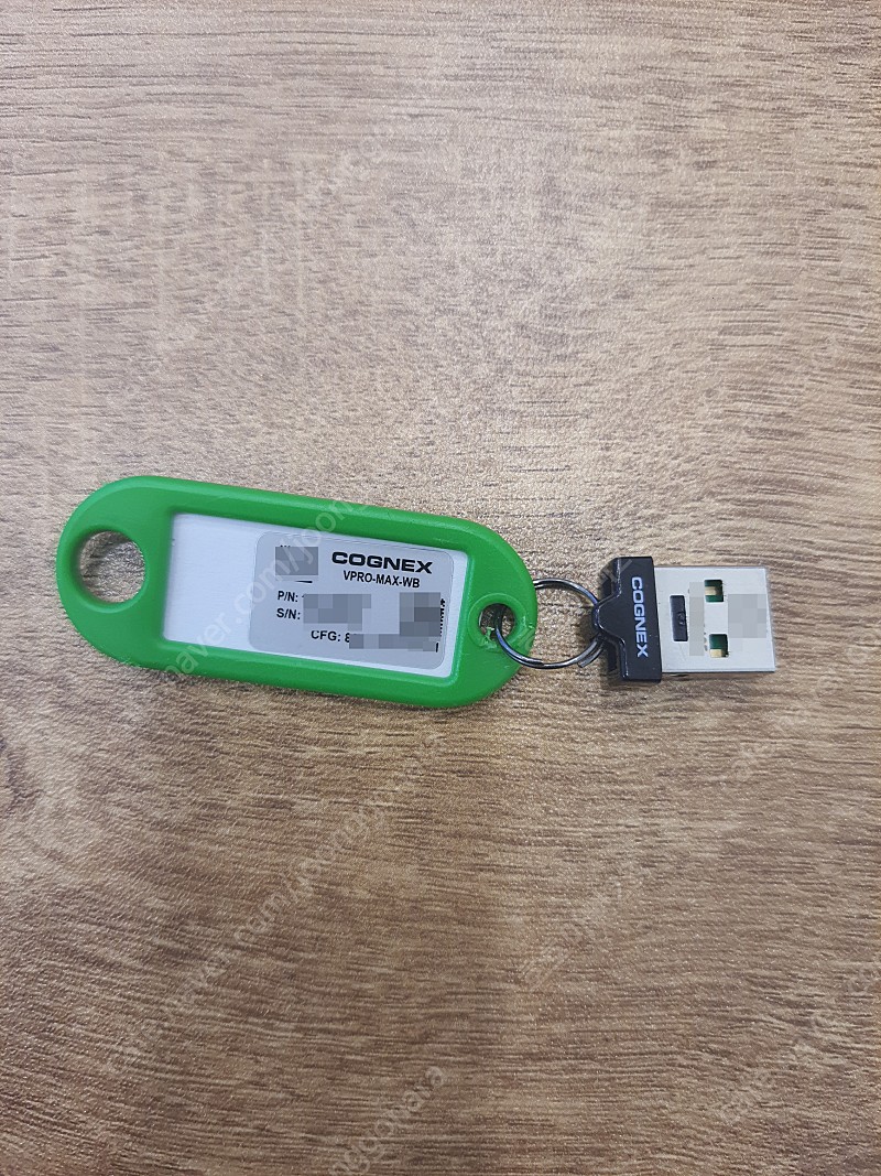 COGNEX(코그넥스) VPRO-MAX-WB 동글 판매 | 산업자재 | 중고나라