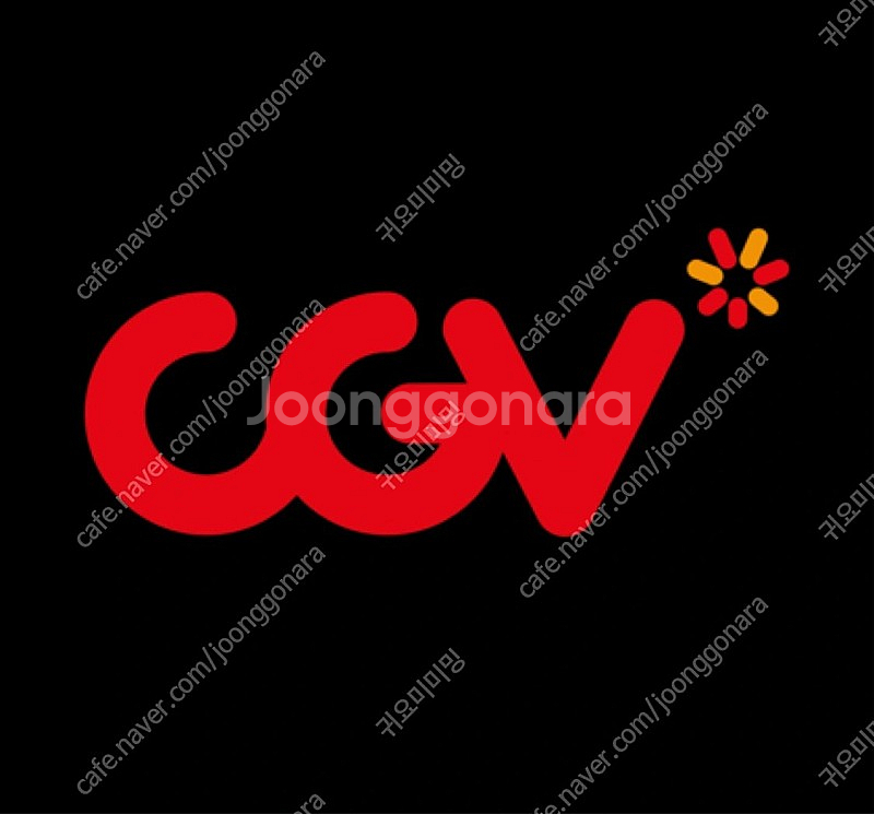 CGV 영화 예매 | 기타 티켓/쿠폰/이용권 | 중고나라