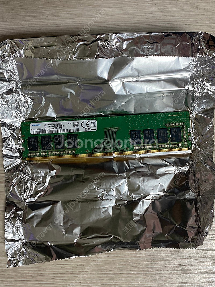 삼성전자 ddr4 8g 램 2400 | CPU/메인보드 | 중고나라