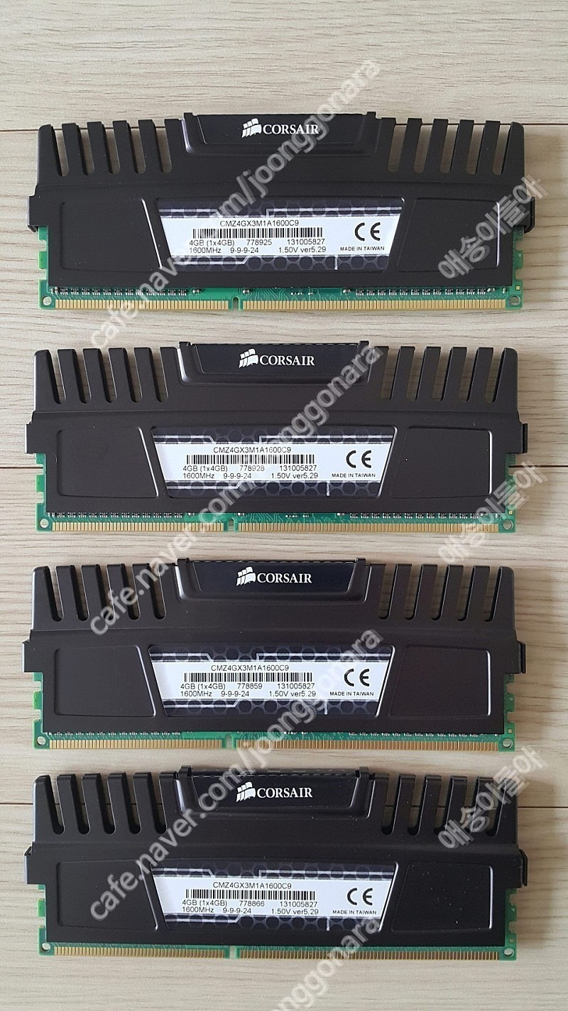 CORSAIR DDR3 16G PC3-12800 VEN... | CPU/메인보드 | 중고나라