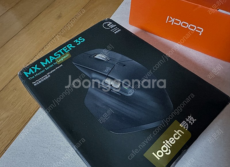 로지텍 ms master 3s 미개봉새제품 | 중고나라 카페에서 운영하는 공식 사이트