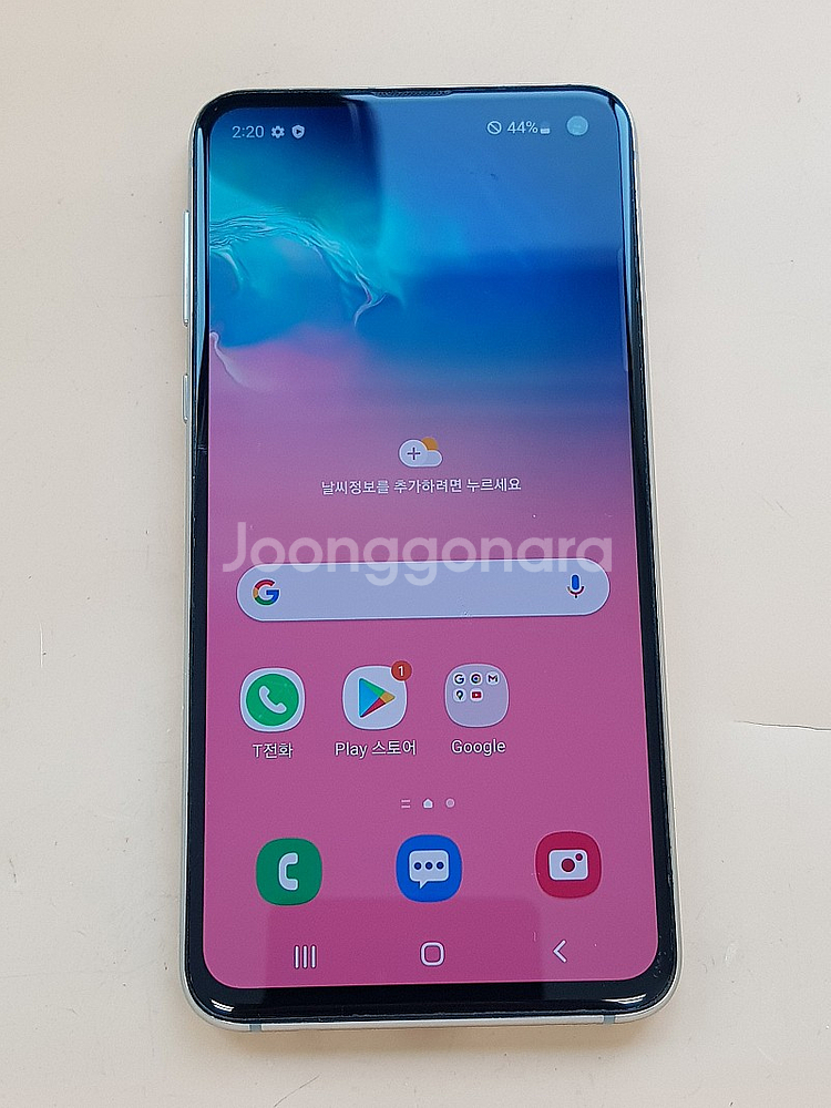 갤럭시S10E 128G 화이트(G970) 깨끗한 무잔상... | 삼성 | 중고나라