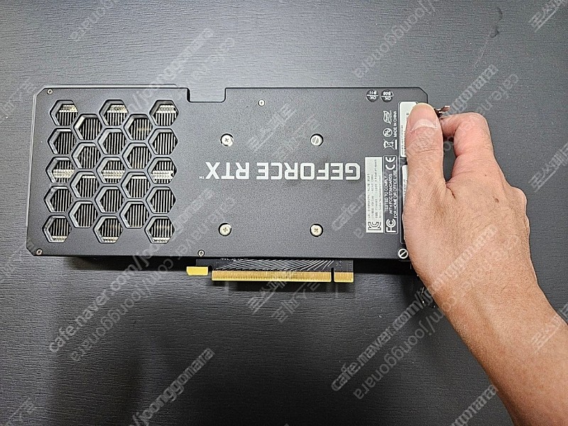 이엠텍 3060ti 스톰듀얼 | CPU/메인보드 | 중고나라
