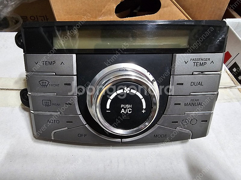 베라크루즈 Lcd 공조기 기타 부품용품 중고나라