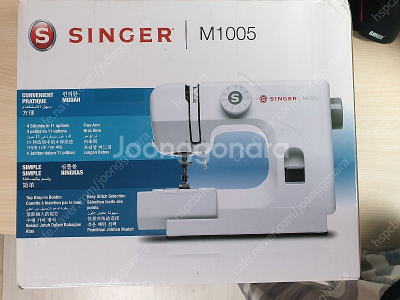 싱거 Singer M1005 미니 미싱기 재봉틀 부산금... | 세탁기/건조기 | 중고나라