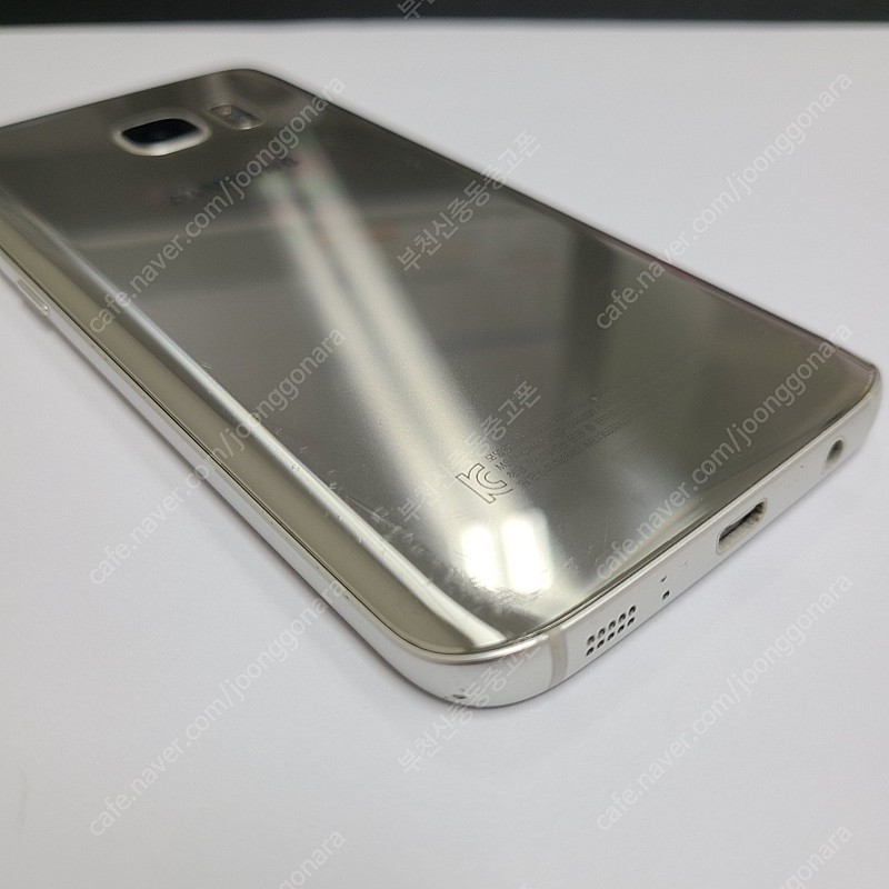 183935 갤럭시S7 KT실버32 저렴중고 서브업무폰... | 삼성 | 중고나라