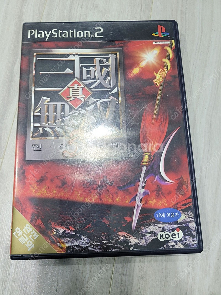 Ps2 진삼국무쌍3 택포 15 플레이스테이션 중고나라