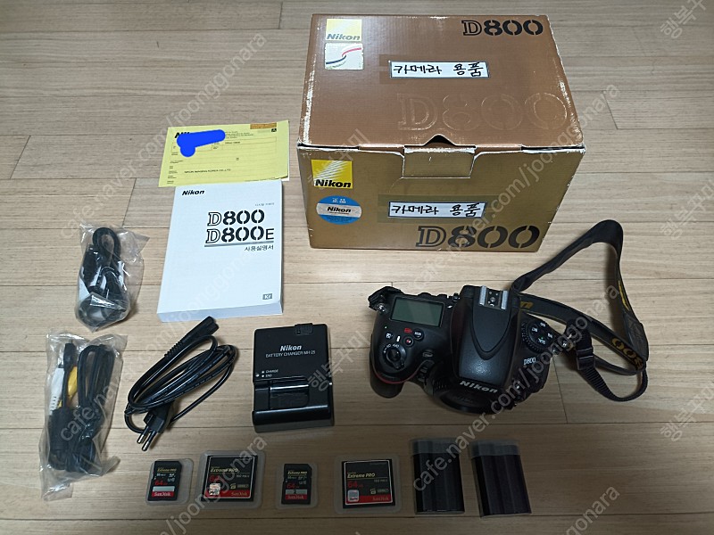 니콘 Nikon D800 3630만화소 풀프레임 DSL... | DSLR | 중고나라