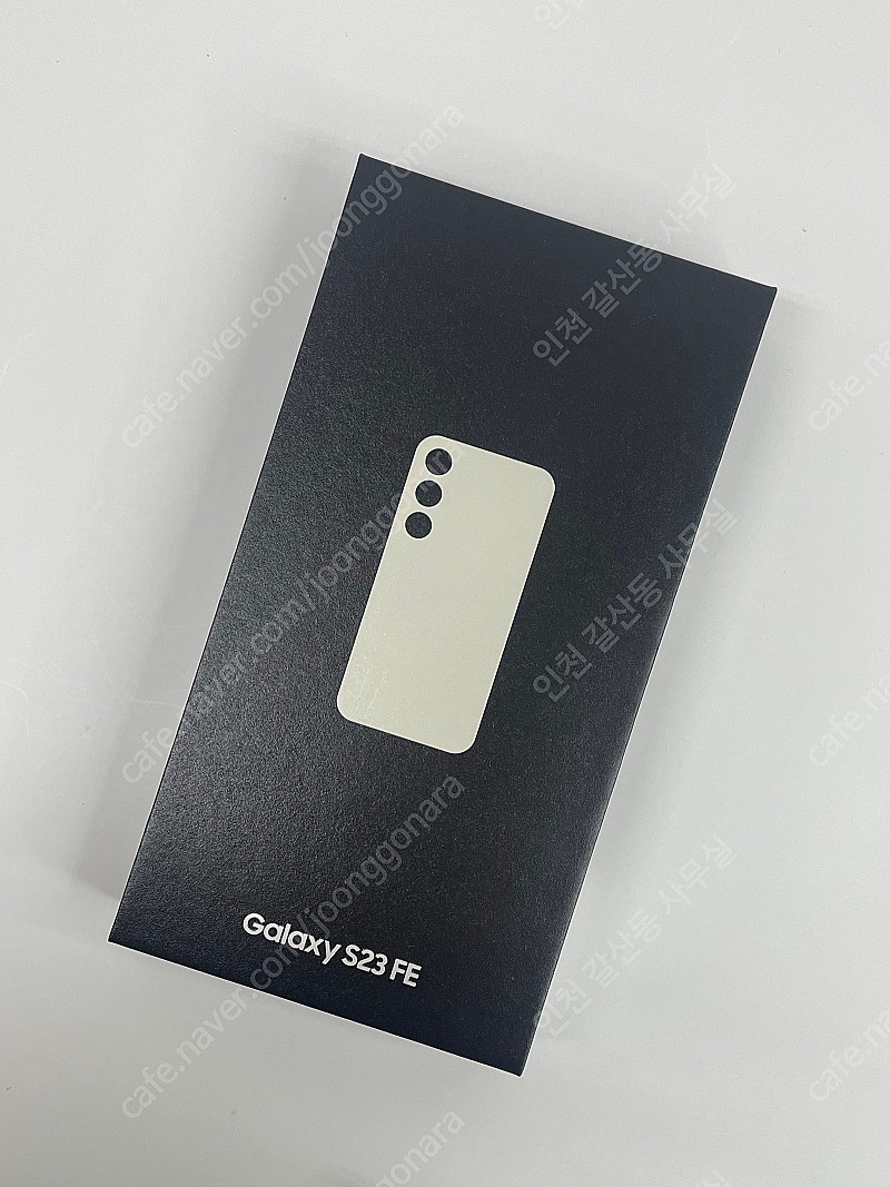[판매] 갤럭시S23fe 256GB 미개봉 자급제 팝니... | 삼성 | 중고나라