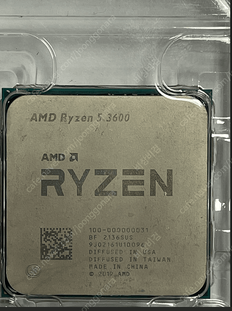 라이젠 3600 CPU 쿨러포함 | CPU/메인보드 | 중고나라