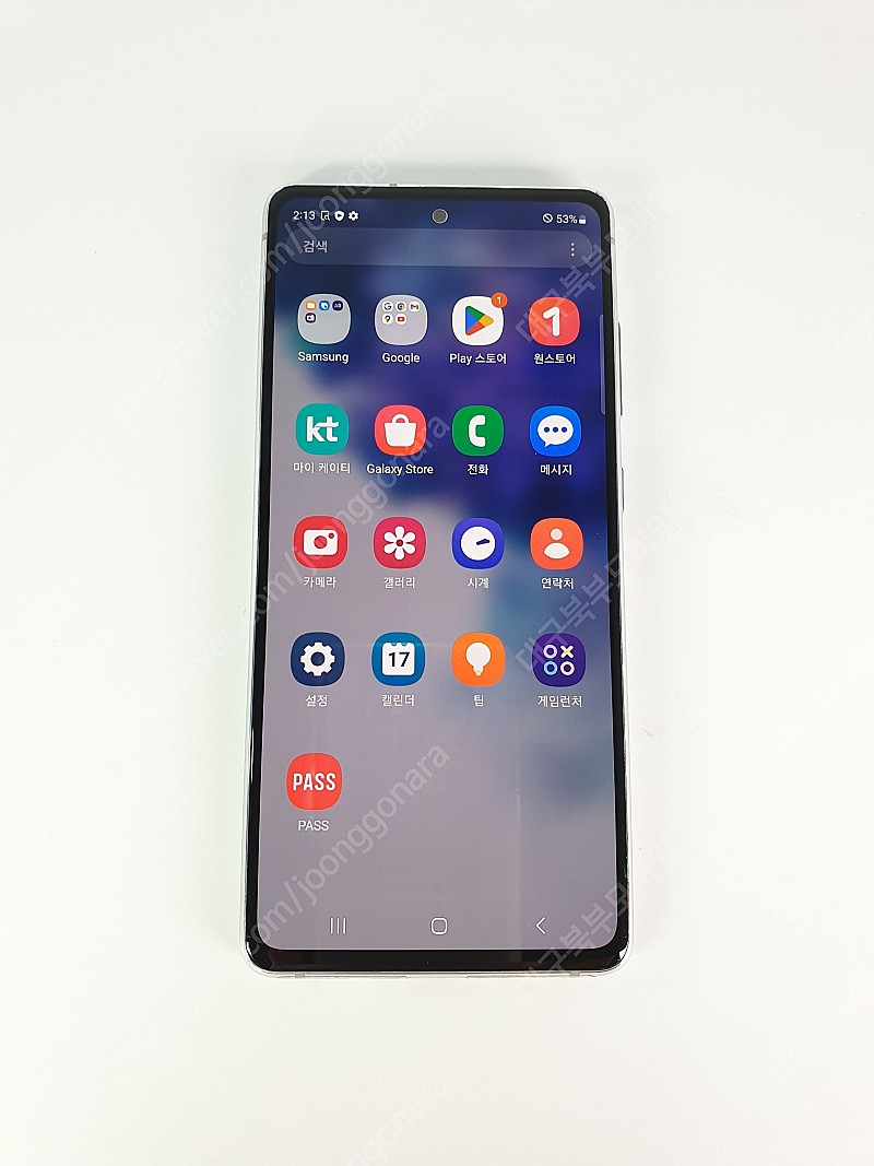 판매 대구 북부통신 S20FE 128기가 화이트 A-급... | 삼성 | 중고나라