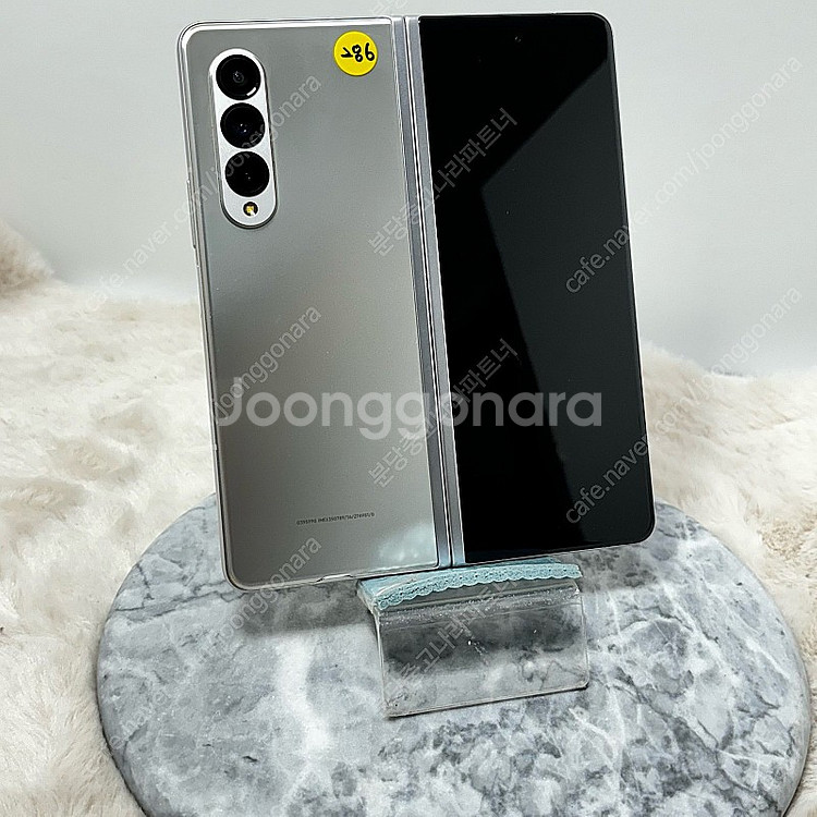 (286) A+급 갤럭시Z폴드3 5G 256G 실버 5... | 삼성 | 중고나라