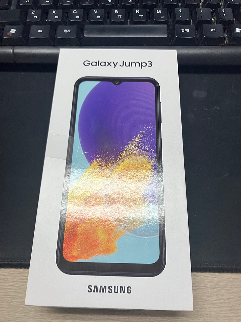 부산 갤럭시점프3 미사용 새상품 풀박스 JUMP3 32... | 삼성 | 중고나라