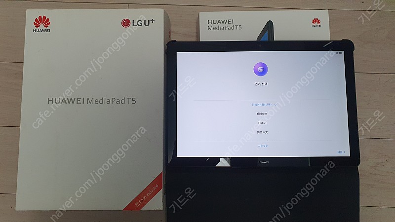 화웨이 미디어패드 T5 LTE 10.1인치 LGU 태블... | 태블릿PC | 중고나라