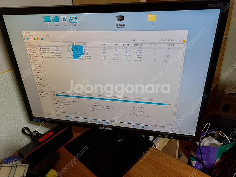 22인치 모니터 I5 데스크탑 세트 노트북 데스크탑본체 중고나라