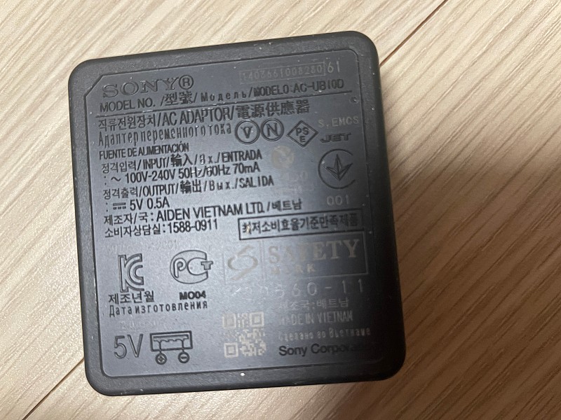 소니 카메라 충전기 아답터 AC-LS5 / AC-UB1... | 기타 악세서리 | 중고나라