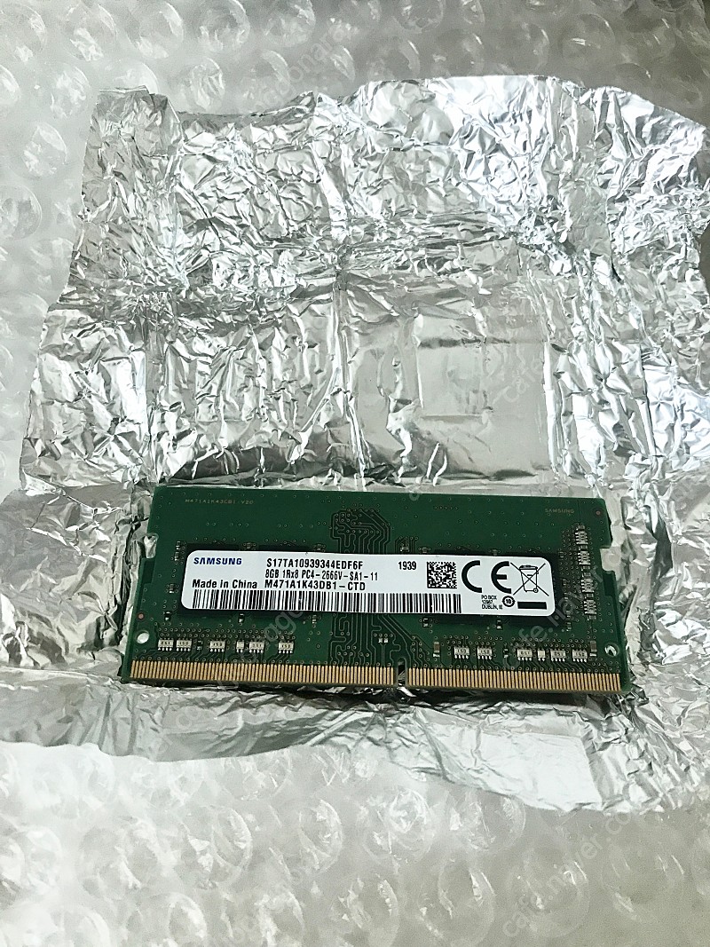 삼성전자 노트북 램 8기가 Ddr4 8gb Pc4 21 노트북넷북 중고나라 