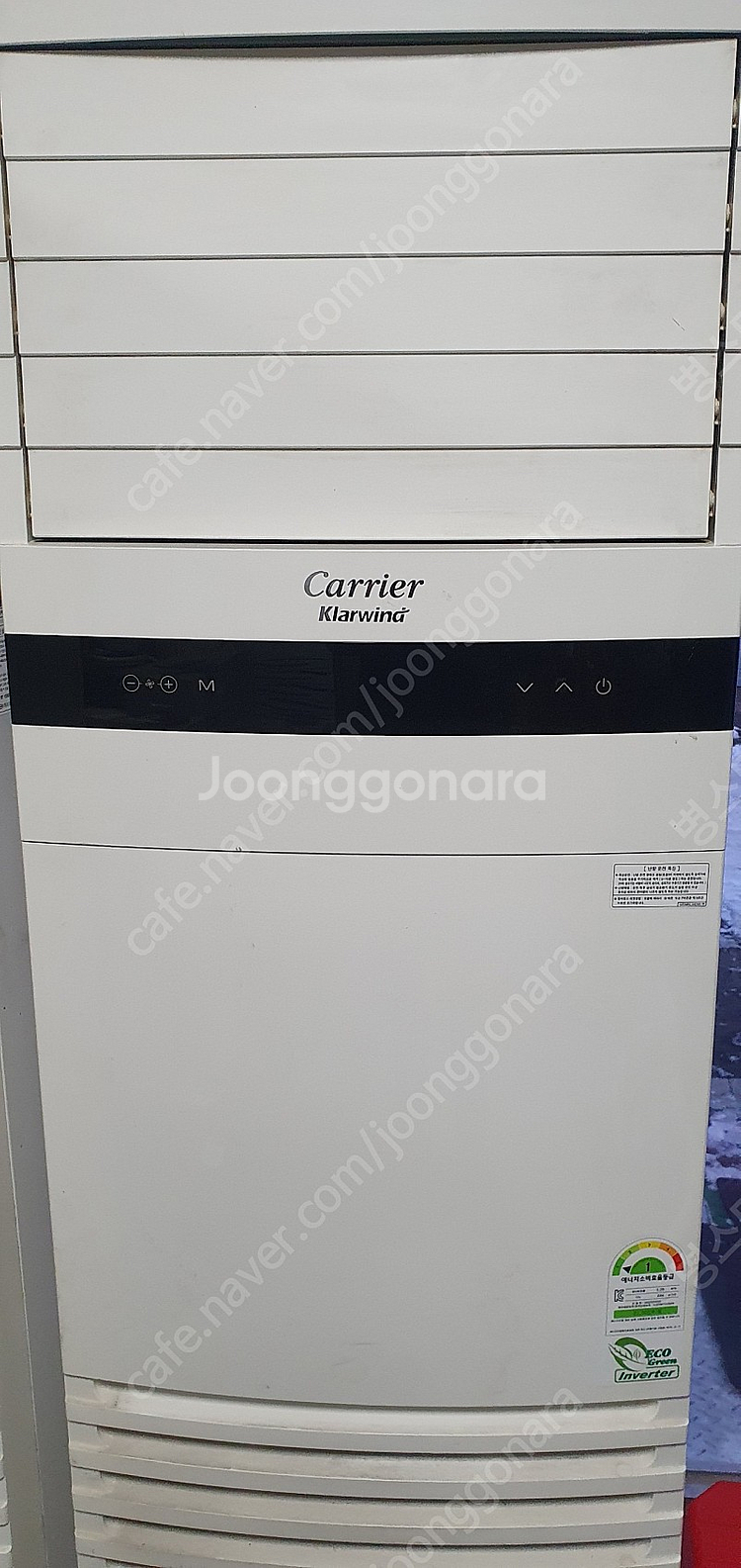 전남목포 25평 냉난방기 에어컨 에어컨 중고나라