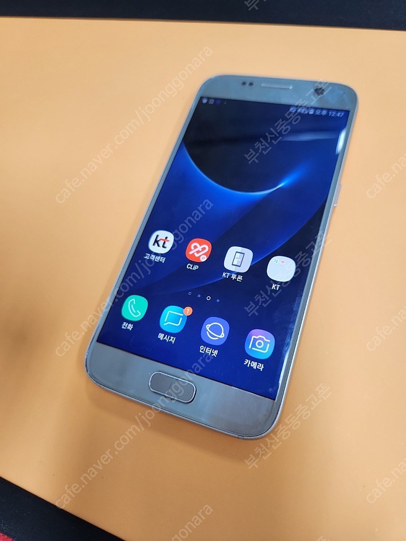 179311 갤럭시S7 KT실버32G 깔끔 중고폰 업무... | 삼성 | 중고나라
