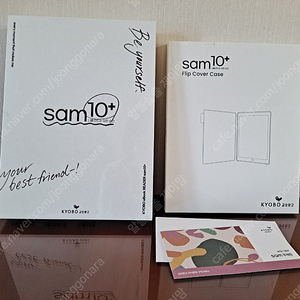 Sam10 중고거래 | 중고나라