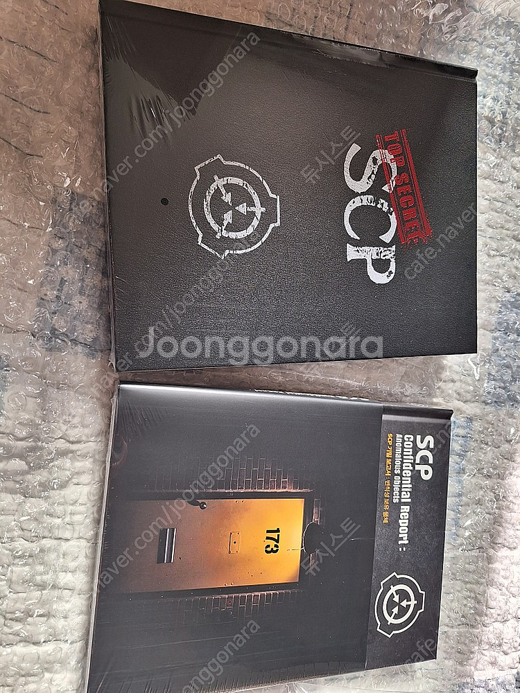 미개봉) SCP 책2권 굿즈세트 | 소설/만화책 | 중고나라