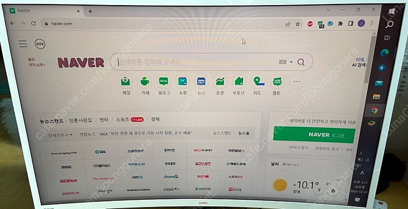 18년식 udea 32인치 165hz 커브드 모니터 | 모니터 | 중고나라