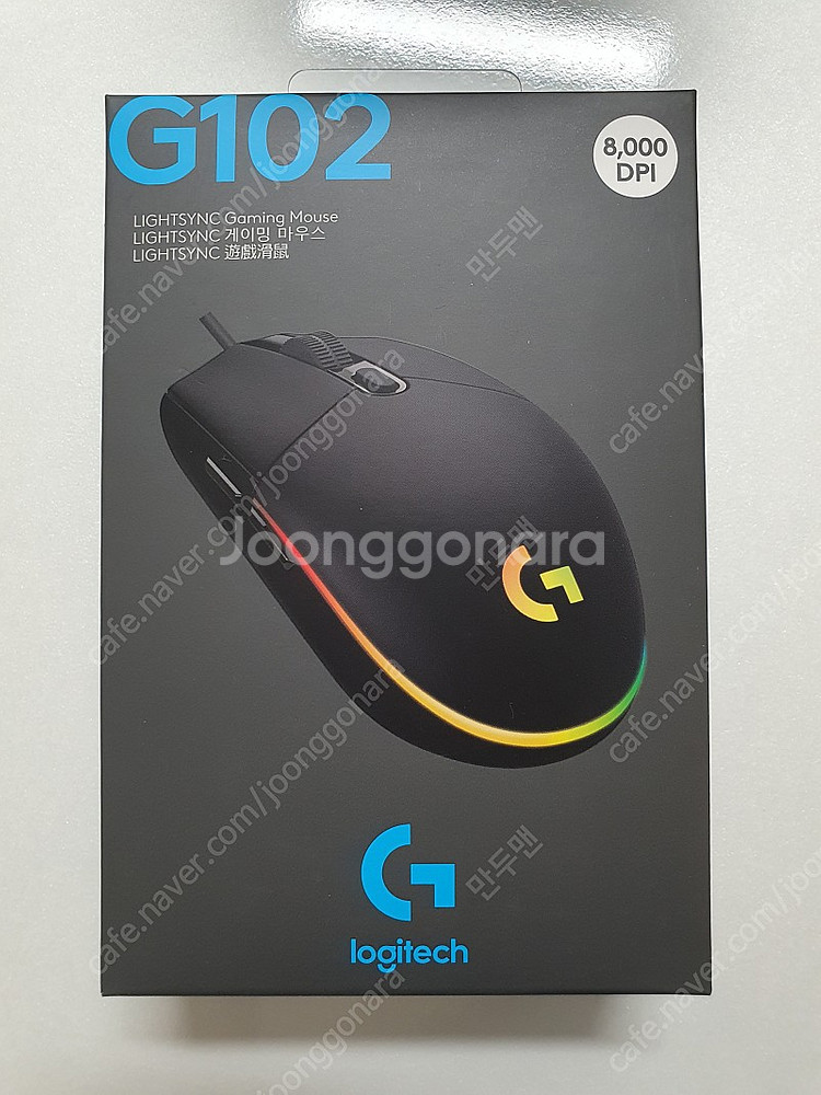 로지텍 G102 2세대 LIGHTSYNC 정품 게이밍 ... | 중고나라 카페에서 운영하는 공식 사이트