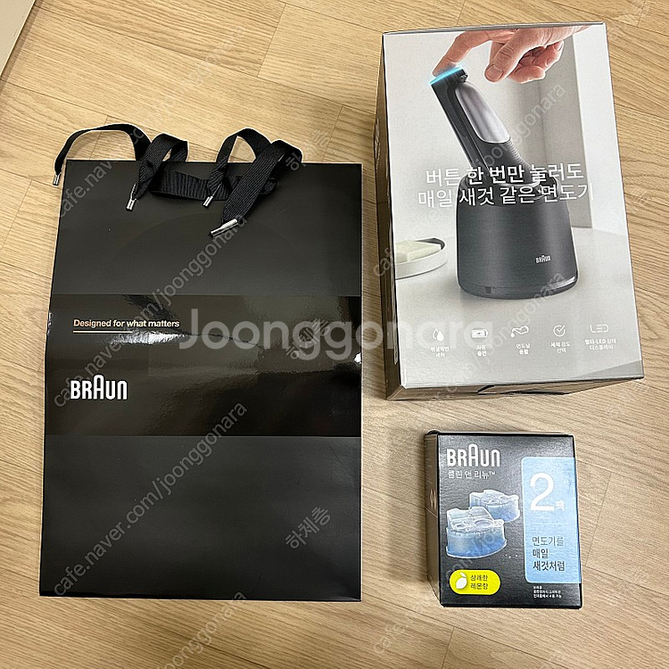 새상품 브라운 면도기 브라운 세척and충전스테이션세척 면도기제모기이발기 중고나라