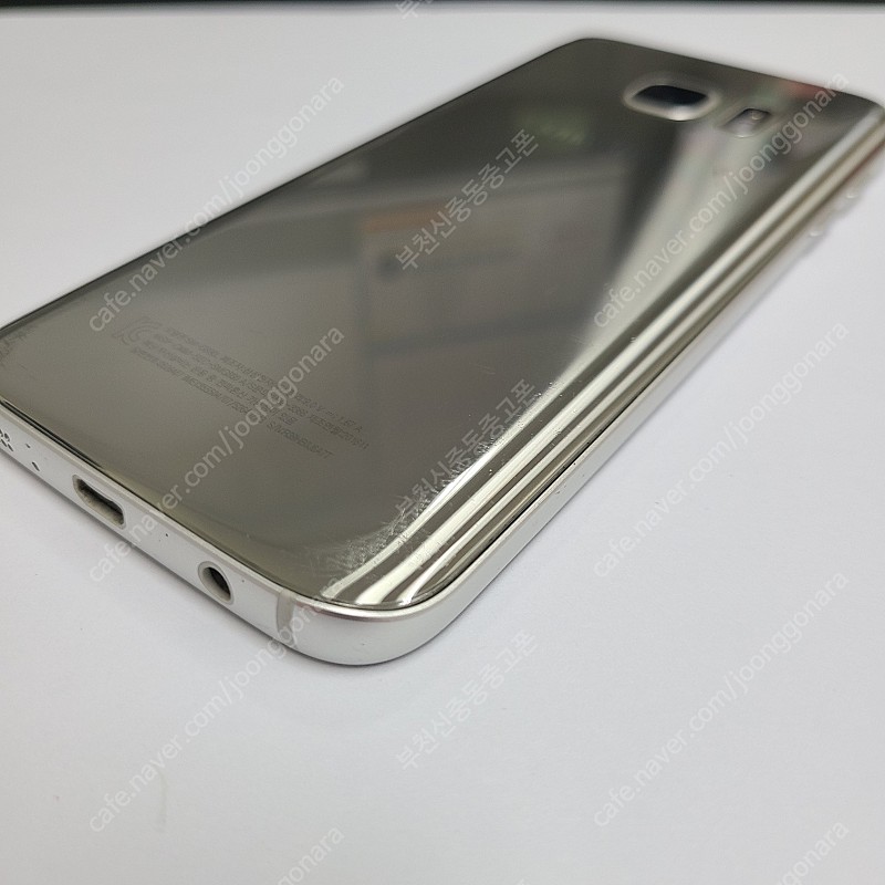 183935 갤럭시S7 KT실버32 저렴중고 서브업무폰... | 삼성 | 중고나라