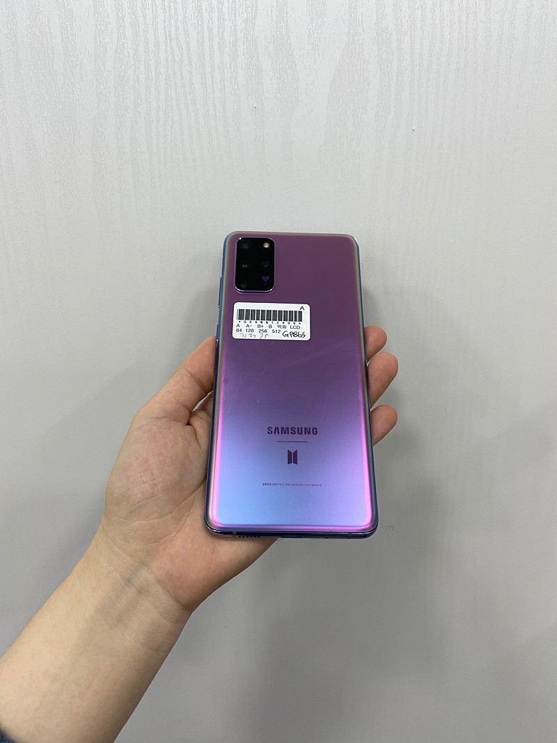 12999 갤럭시S20플러스 BTS 256기가 A급 삼... | 삼성 | 중고나라
