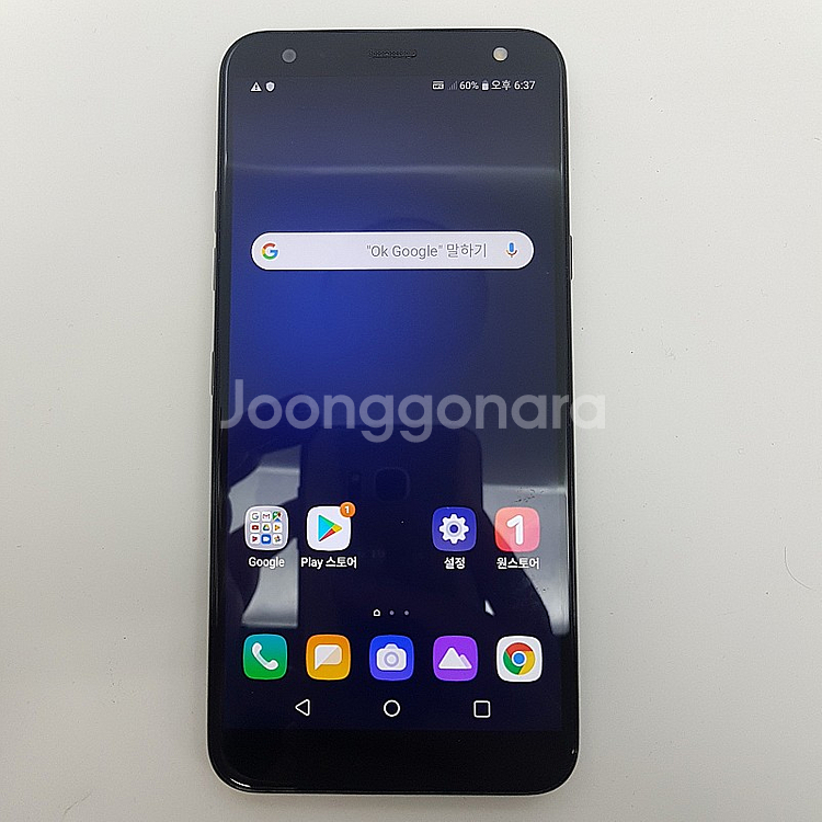 [판매] LG X4 2019 (X420) 블랙 A급 팝... | 삼성 | 중고나라