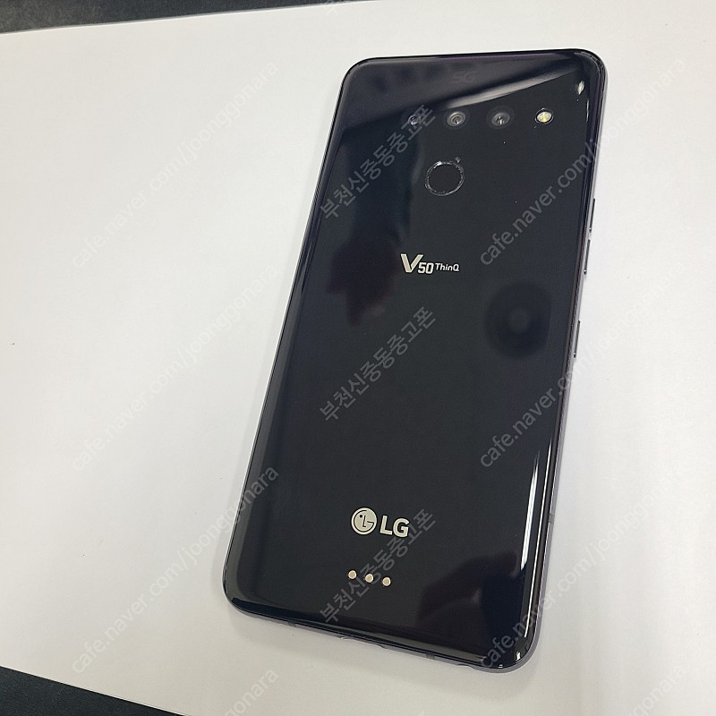 181939 LG V50 U+블랙128 외관깔끔 게임폰... | 삼성 | 중고나라