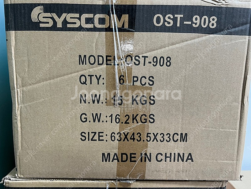 원스텍 syscom OST-908 블랙 스피커 팝니다(미개봉 새제품) | 중고나라 - 안심되는 중고거래