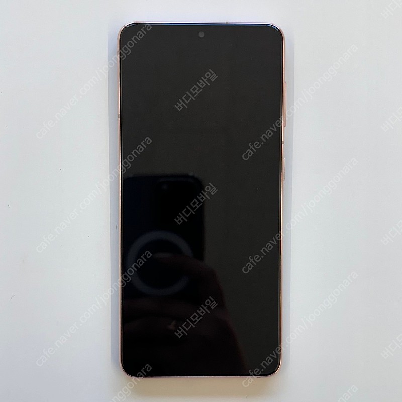 갤럭시S21 256기가 바이올렛 AAA급 33만원 판매... | 스마트폰 | 중고나라