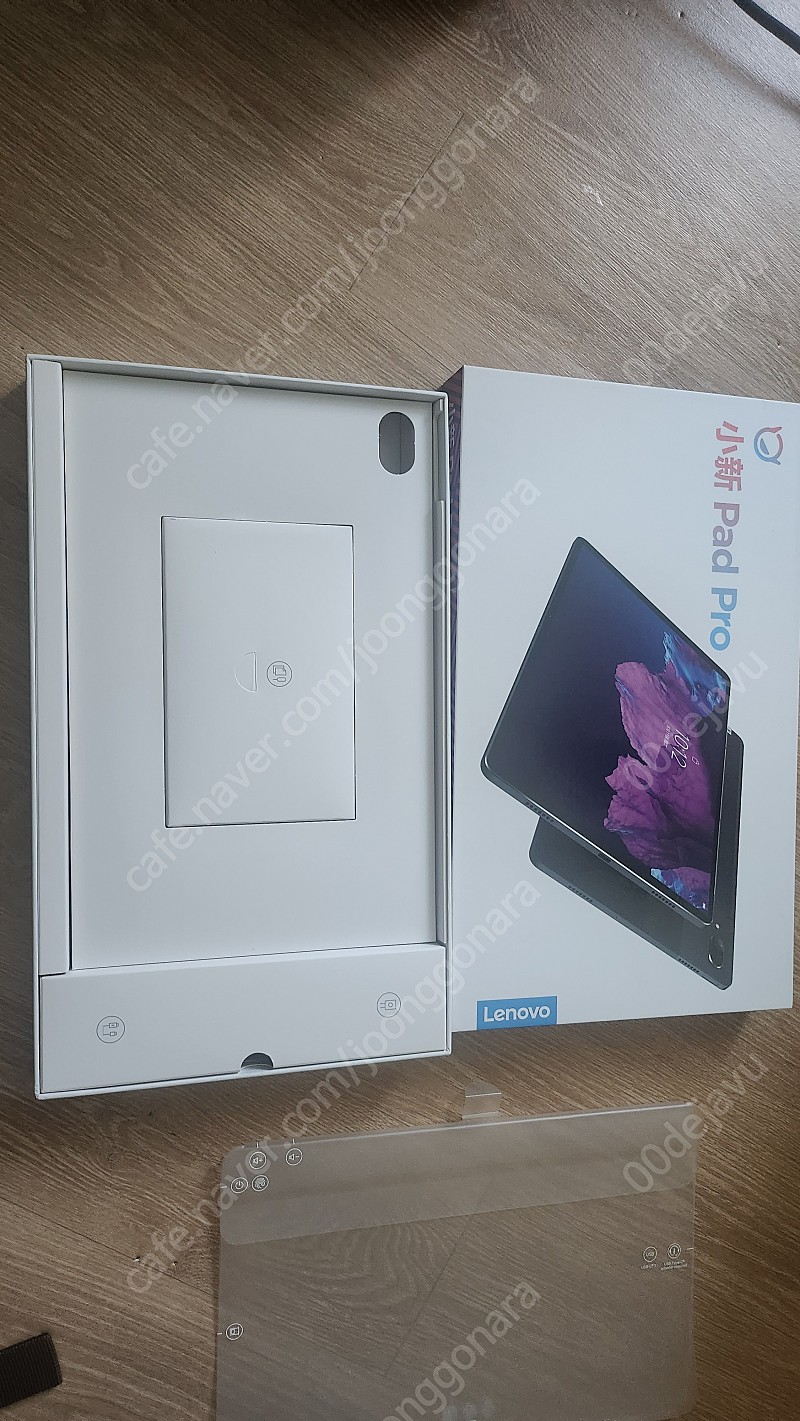 레노버 P11 PRO 2020 6G 128G 팝니다. ... | 태블릿PC | 중고나라