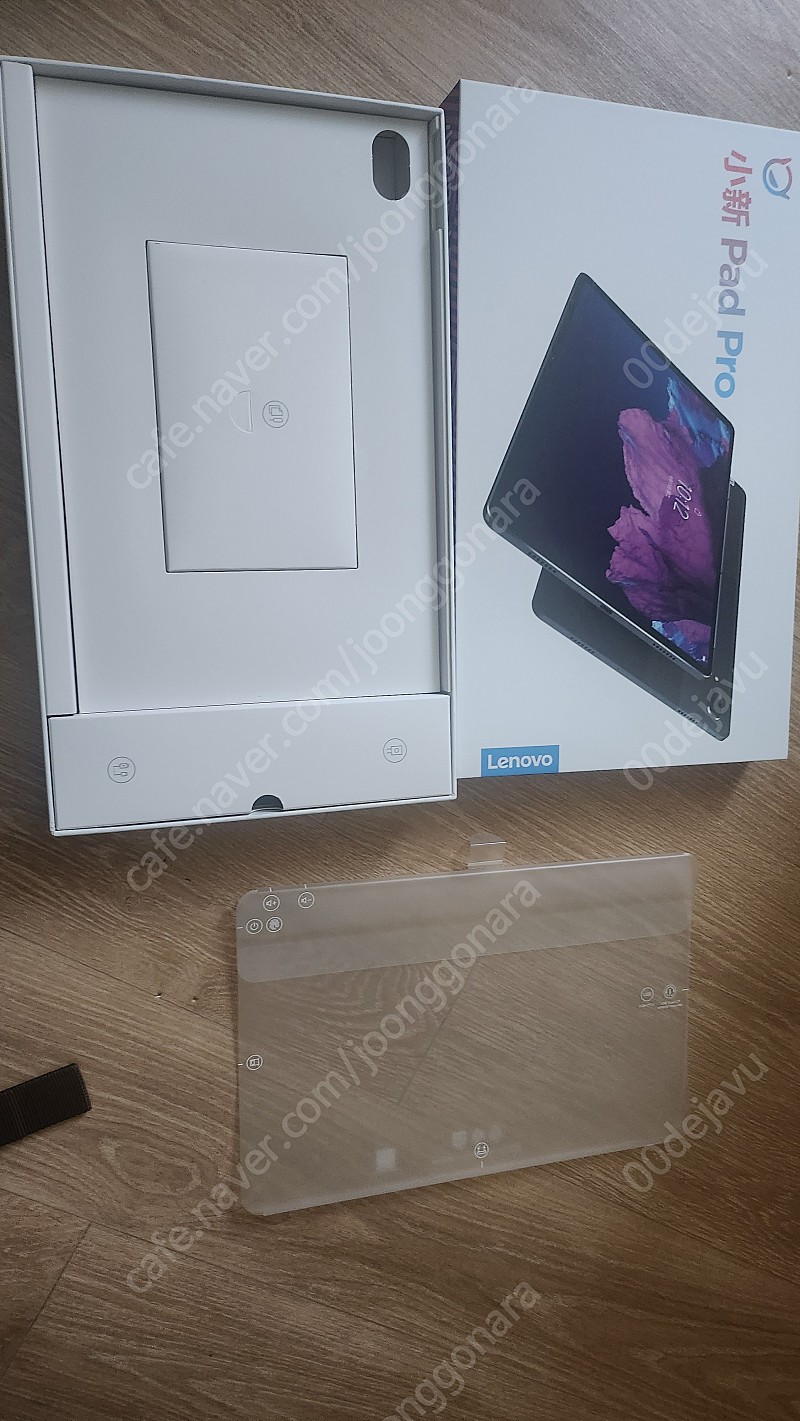 레노버 P11 PRO 2020 6G 128G 팝니다. ... | 태블릿PC | 중고나라