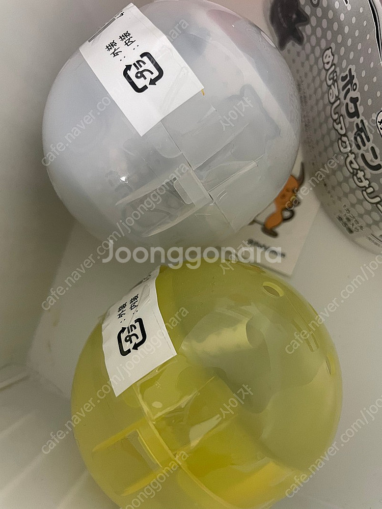 크리스마스 선물 포켓몬센터 메지루시 미개봉 포켓몬 중고나라 카페에서 운영하는 공식 사이트
