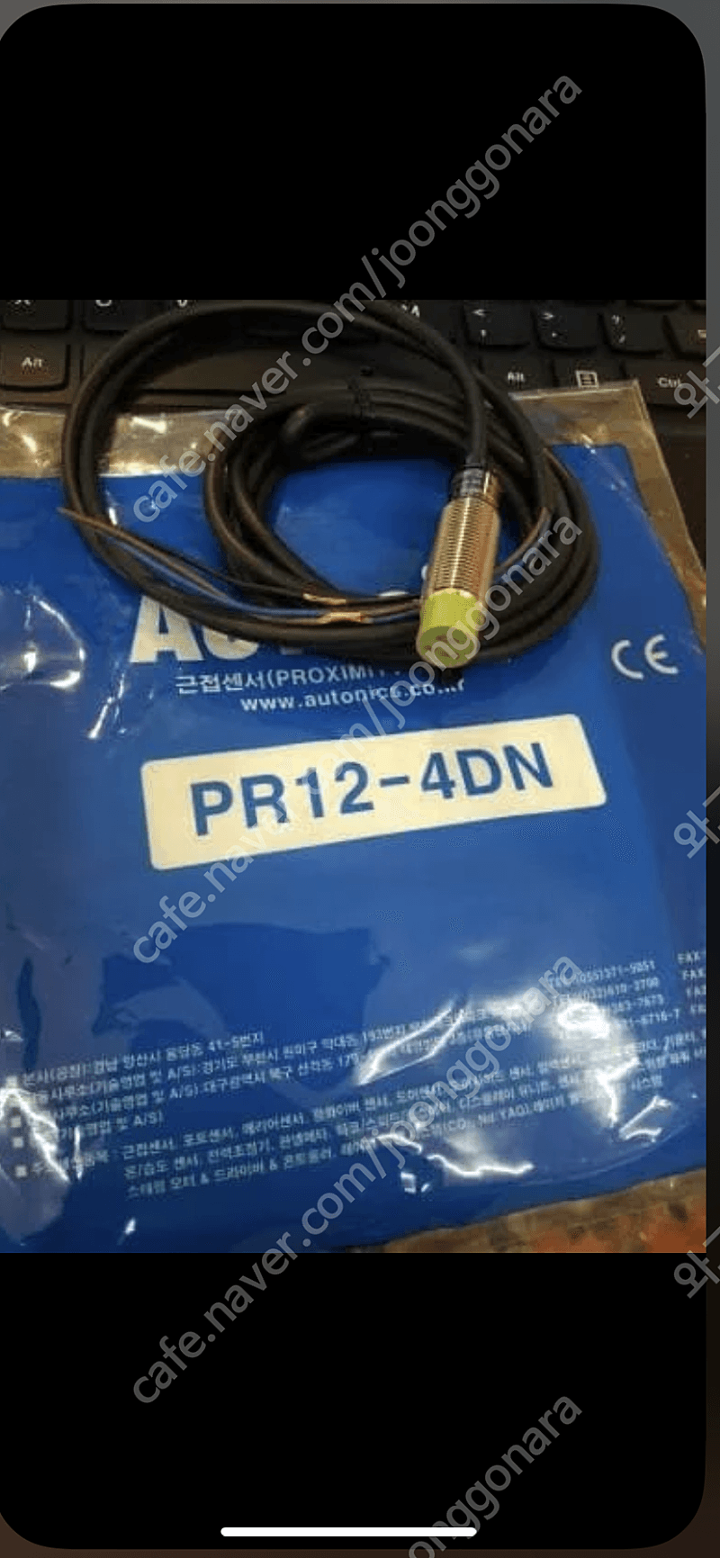 오토닉스 근접센서 PR12-4DN | 산업자재 | 중고나라