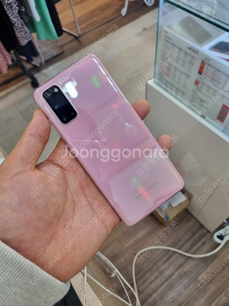 [핫딜]갤럭시S20S김포/중고폰/풍무역]AS90일보장판... | 스마트폰 | 중고나라